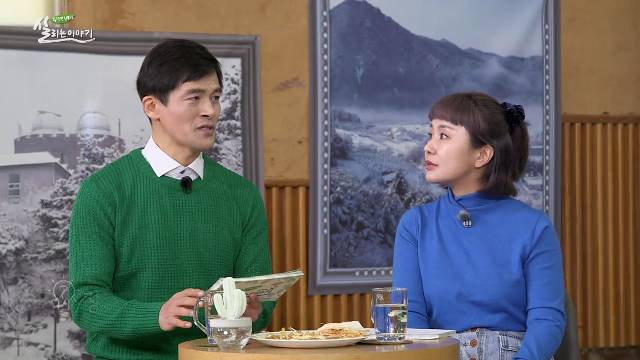 cpbc TV | 가톨릭평화방송·평화신문