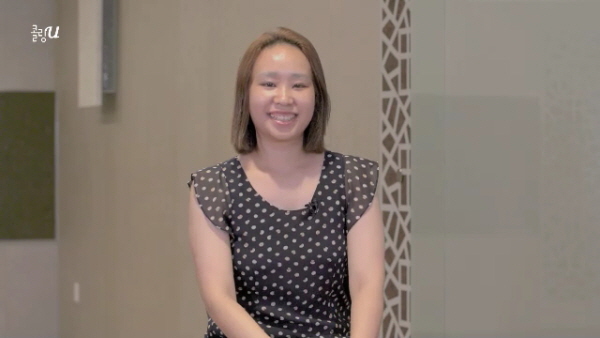 콜링 U : [다시보기] 콜링 U 7회 : CPBC 플러스